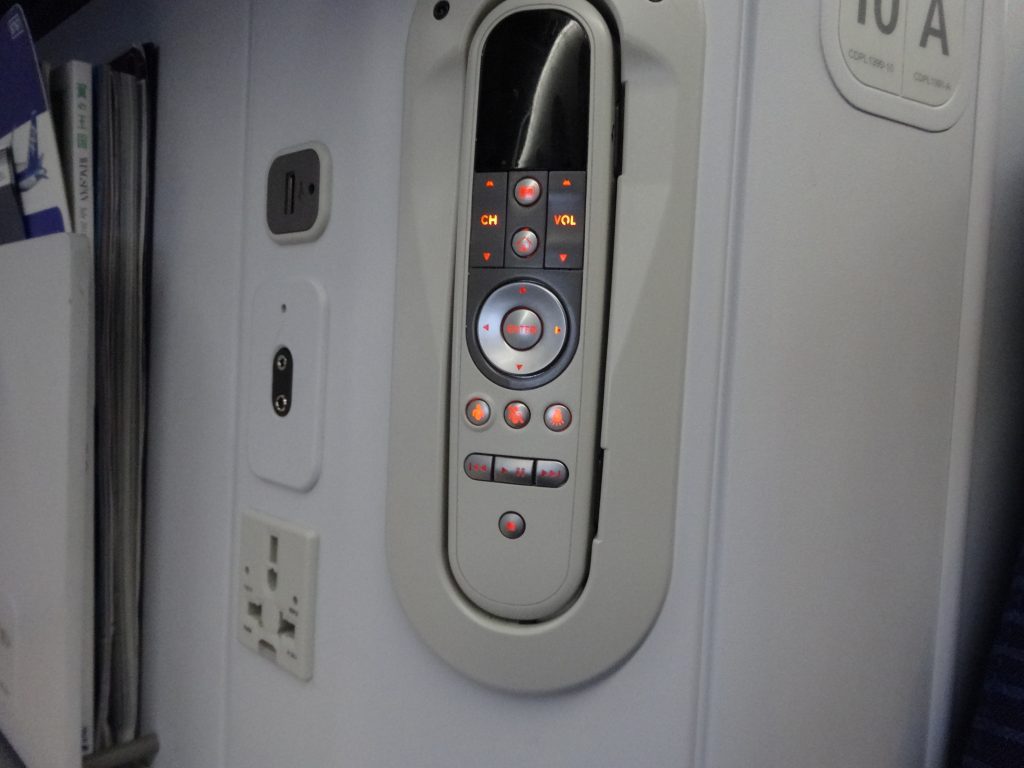 ANAビジネスクラスNH885の深夜便で羽田からクアラルンプールへ行ってみた | 舞のまいまいな旅行記